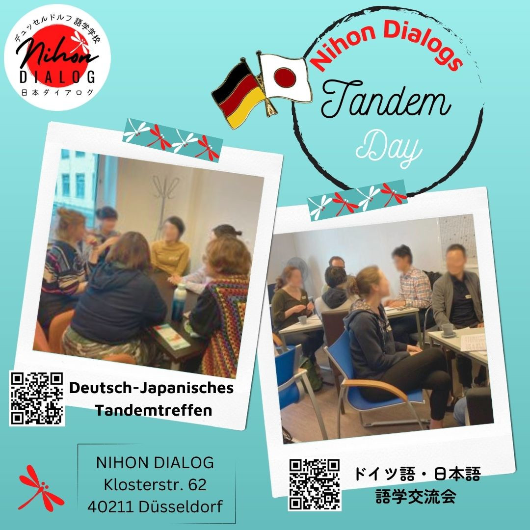 Japanisch-Deutsches Sprachtandem